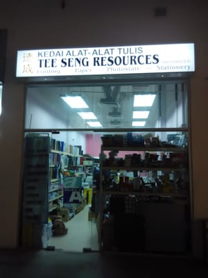 TEE SENG RESOURCES - Updated December 2025 - Level 2, Jalan Taylors 1 ...