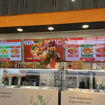 YGF MALATANG - Updated March 2025 - 116 Photos & 41 Reviews - 2526 S ...