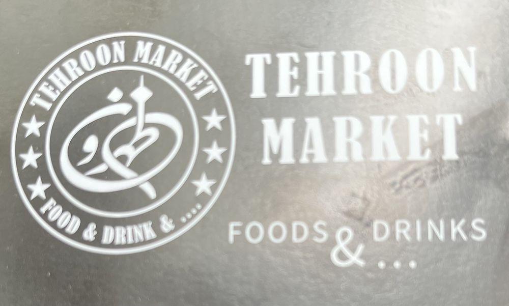 TEHROON MARKET - Updated January 2025 - Jetselaan, 393, Ganshoren ...