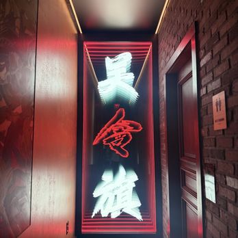 LING WU ASIAN RESTAURANT AT THE GROVE - Updated September 2025 - 204 ...