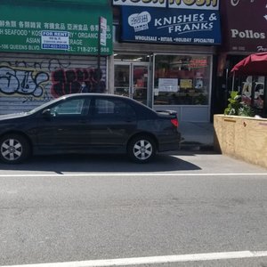 KNISH NOSH - 77 Photos & 93 Reviews - Kosher - 98-104 Queens Blvd, Rego ...