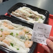 HEI HEI RICE ROLL - 131 Photos & 60 Reviews - 2430-8260 Westminster ...