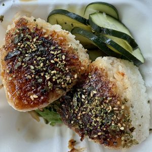 UME GRILL ONIGIRI HOUSE - 49 Photos & 53 Reviews - 24 & Hilyard St ...