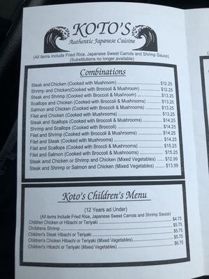 KOTO’S JAPANESE RESTAURANT - Updated November 2024 - 12 Photos & 13 ...