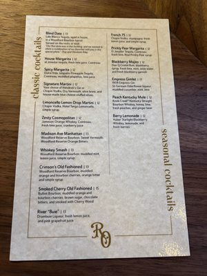 RIVER OAK CHOPHOUSE - Updated October 2024 - 21 Photos & 18 Reviews ...