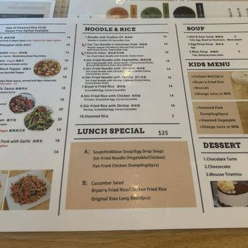 BRYAN’S DUMPLING HOUSE - Updated July 2025 - 517 Photos & 228 Reviews ...