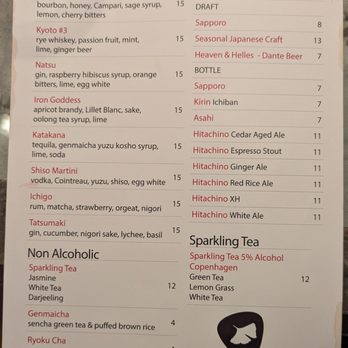 GINKO RESTAURANT - Updated August 2025 - 551 Photos & 390 Reviews ...