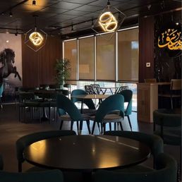 SHAGHF CAFE - Updated July 2025 - 298 Photos & 151 Reviews - 1250 E ...