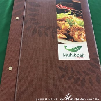 MUHIBBAH SEAFOOD RESTAURANT - Updated December 2025 - 30 Photos - Lot ...