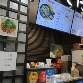 DING DING HOT POT RICE - Updated December 2025 - 17 Photos - 133-35 ...