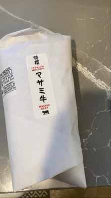 PAPE MEAT - Updated February 2025 - 537 Photos & 526 Reviews - 25 ...