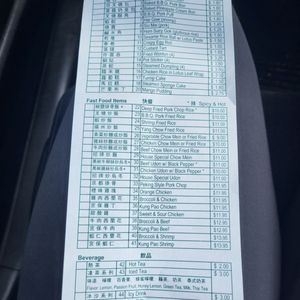 DIM SUM EXPRESS - 927 Photos & 671 Reviews - 326 N Garfield Ave ...