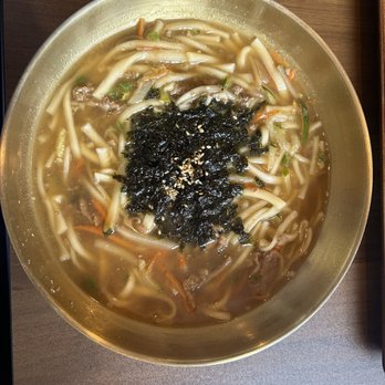 GUNG CHAE KOREAN HEALTHY KITCHEN - Updated July 2025 - 545 Photos & 369 ...