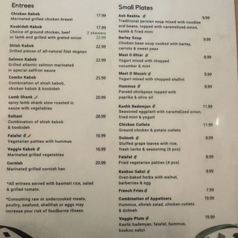 NAAB CAFÉ - Updated October 2025 - 436 Photos & 666 Reviews - 1269 ...