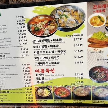MIARI NOODLE HOUSE - Updated July 2024 - 350 Photos & 201 Reviews ...