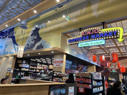 KINJO SUSHI & GRILL - Updated June 2025 - 52 Photos - 1739 102 Street ...