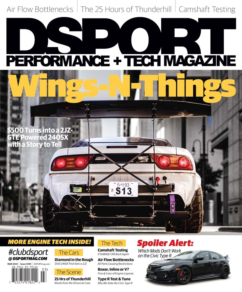 DSPORT MAGAZINE - 11231 Young River Ave, Fountain Valley, California ...