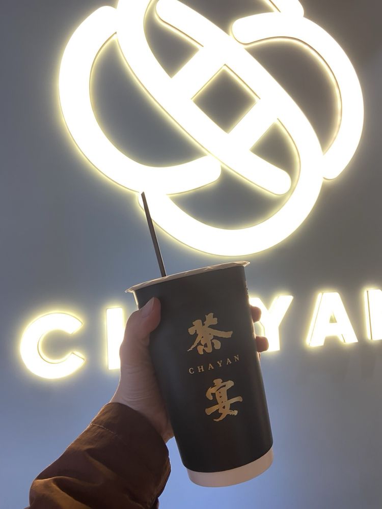 CHAYAN - Updated June 2025 - 15 Photos - 1108 - 8328 Capstan Way ...