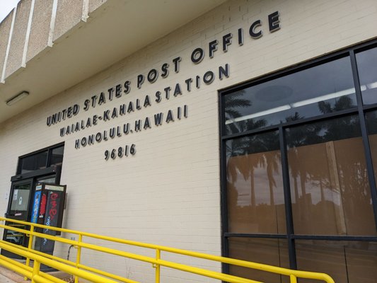 US POST OFFICE - Updated August 2025 - 79 Photos & 49 Reviews - 4354 ...