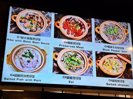 DA FEI GE RESTAURANT - 405 Photos & 85 Reviews - 5635 Freeport Blvd ...