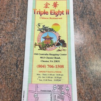 TRIPLE EIGHT 2 - Updated October 2025 - 35 Reviews - 9813 Chester Rd ...