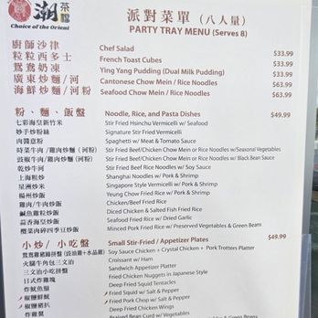 CHOICE OF THE ORIENT - Updated December 2025 - 53 Photos - 9555 Yonge ...