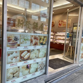 SUN FRESH BAKERY HOUSE - Updated November 2024 - 112 Photos & 57 ...