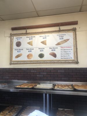 TARON BAKERY near 12901 Sherman Way, North Hollywood, California - 31 ...