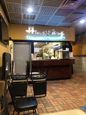 HING WANG RESTAURANT - 1120 W Wilson Ave, Chicago, Illinois - 35 Photos ...