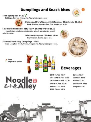 NOODLE ALLEY - 272 Photos & 180 Reviews - Noodles - 1201 N Bell Blvd ...