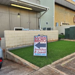 BANZAI BENTO - Updated December 2025 - 161 Photos & 74 Reviews - 94-334 ...