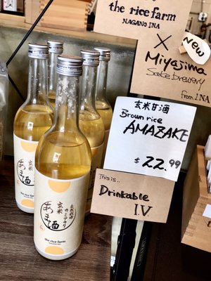 THE RICE FACTORY - Updated June 2024 - 355 Photos & 76 Reviews - 955 ...