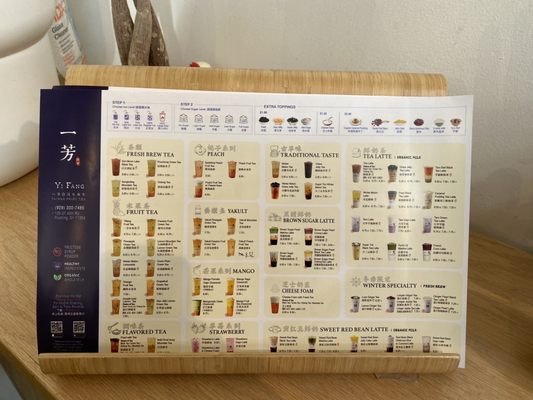 YI FANG TAIWAN FRUIT TEA - Updated December 2025 - 627 Photos & 358 ...