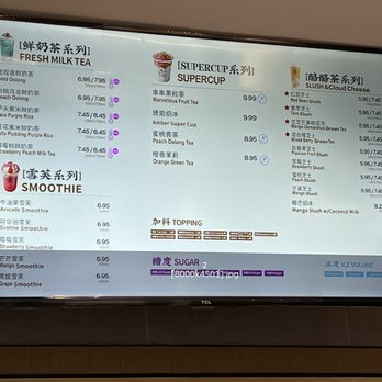 BEN GONG’S TEA - Updated December 2024 - 10 Photos - 576 Yonge Street ...