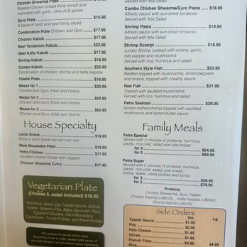 CAFE PETRA GREEK AND LEBANESE - Updated May 2025 - 44 Photos & 45 ...