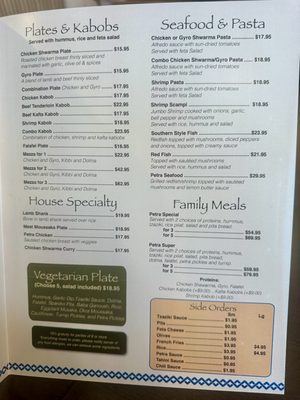 CAFE PETRA GREEK AND LEBANESE - Updated July 2024 - 18 Photos & 23 ...