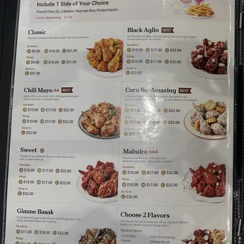 PURADAK KOREAN PREMIUM CHICKEN - Updated March 2025 - 34 Photos & 13 ...