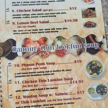 PHO 97 ONE - Updated December 2025 - 847 Photos & 279 Reviews - 4480 ...