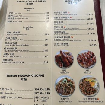 KEVIN’S KITCHEN - Updated August 2025 - 468 Photos & 69 Reviews - 1296 ...