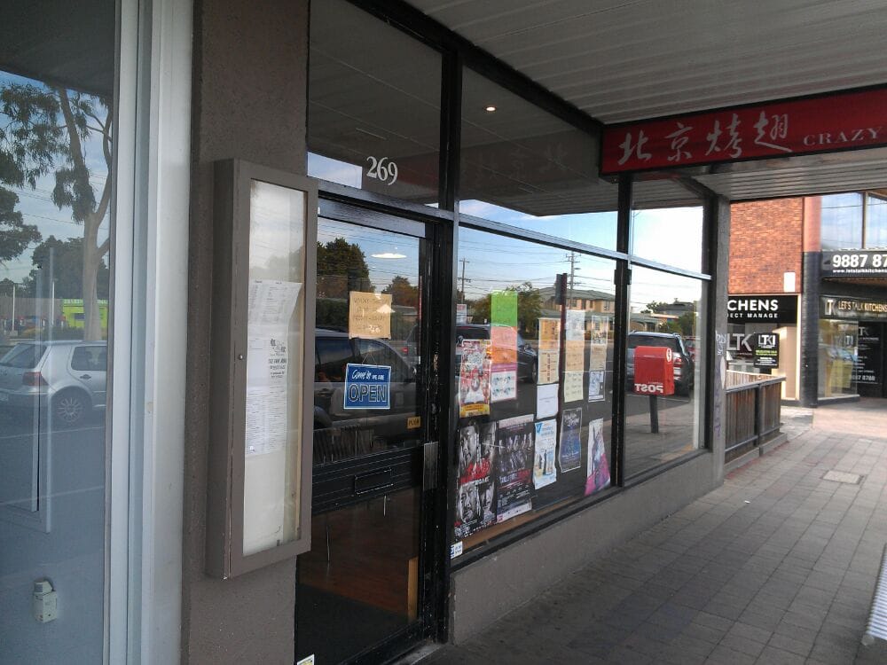 CRAZY WINGS - Updated January 2026 - 269 Springvale Rd, Glen Waverley ...