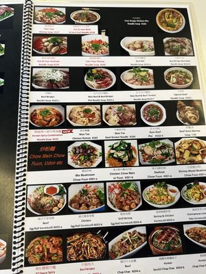 JOY YEE - Updated December 2025 - 27 Photos & 18 Reviews - 1335 S ...