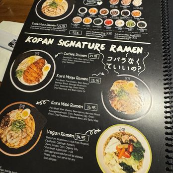 KOPAN SUSHI & RAMEN BAR - Updated July 2025 - 657 Photos & 423 Reviews ...
