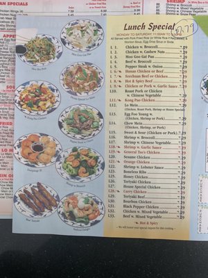 MIN GARDEN - Updated October 2025 - 29 Photos & 47 Reviews - 5230 ...