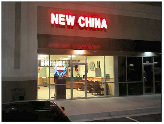 NEW CHINA - 12 Photos & 20 Reviews - 1227 Rockbridge Rd, Stone Mountain ...