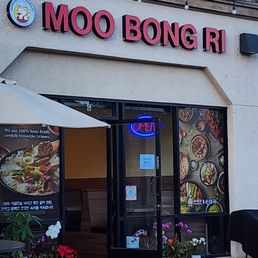 MOOBONGRI IRVINE BARRANCA - Updated January 2026 - 482 Photos & 340 ...