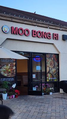 MOOBONGRI IRVINE BARRANCA - Updated June 2024 - 138 Photos & 75 Reviews ...