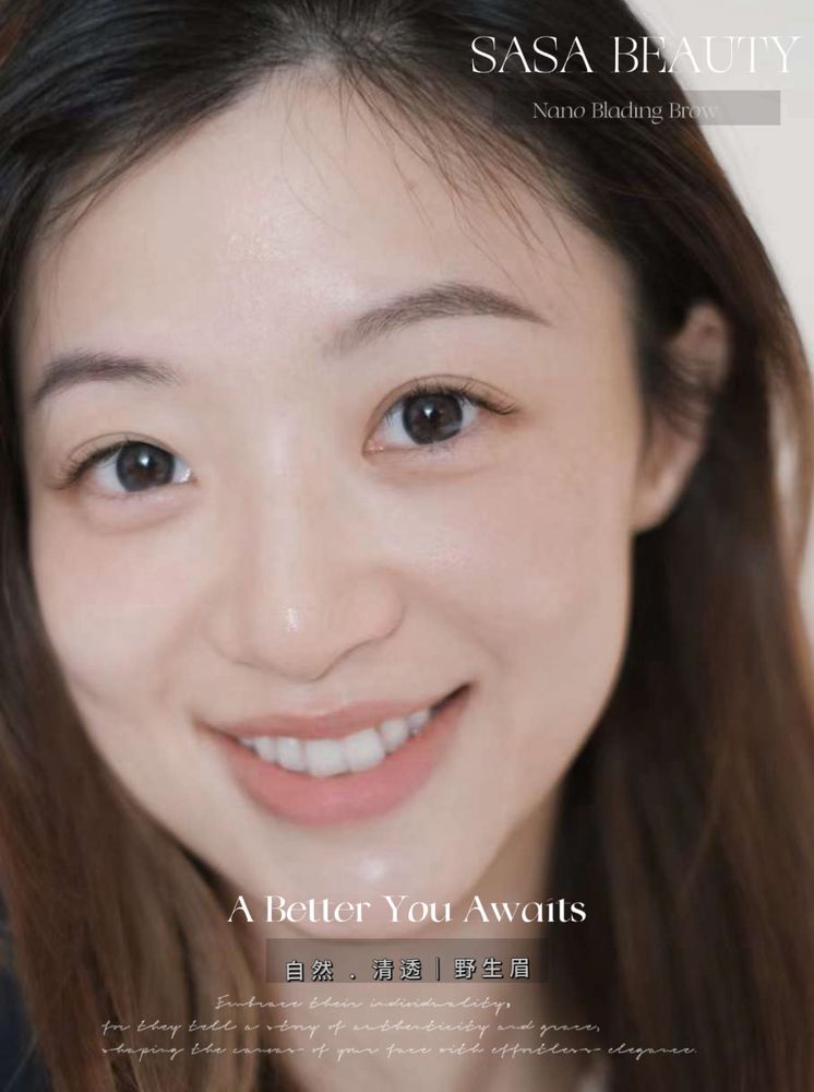 SASA BEAUTY - Updated January 2026 - 1458 Photos & 236 Reviews - 1112 ...