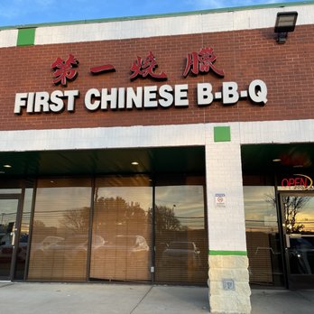 FIRST CHINESE BARBEQUE RESTAURANT - Updated October 2024 - 274 Photos ...