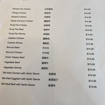 DUMPLING WORLD - Updated March 2025 - 113 Photos & 53 Reviews - 16630 ...