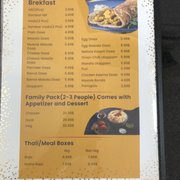 AHAA KITCHEN - 23 Photos - Indian - 4325 W John Carpenter Fwy, Irving ...